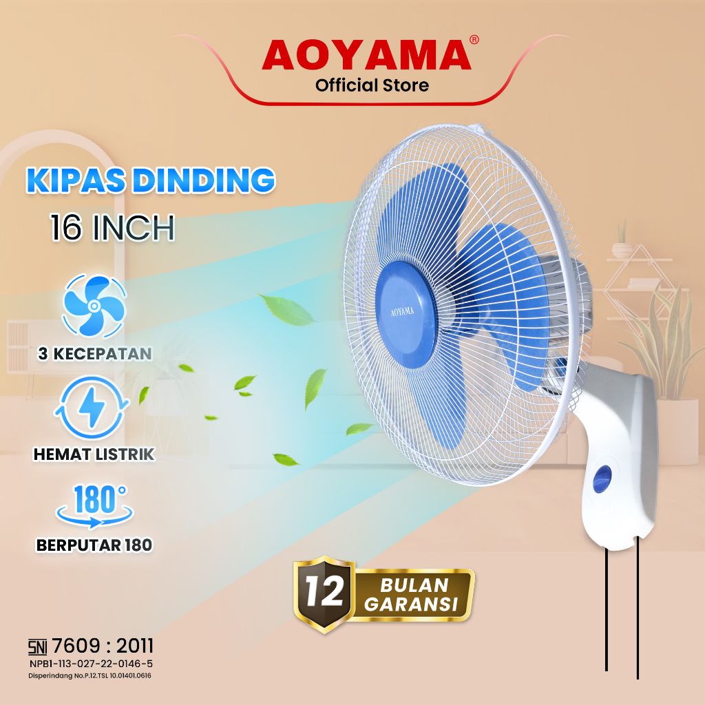 Jual KIPAS ANGIN DINDING / KOIPAS DINDING 16 INCH / KIPAS AOYAMA ...