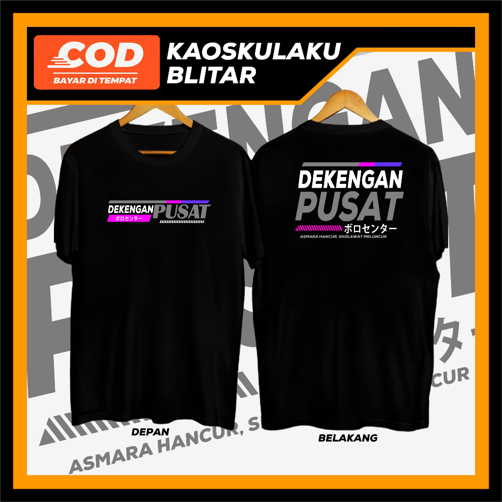Jual TSHIRT DEKENGAN PUSAT VOL 1 ATAU KAOS DEKENGAN PUSAT BAHAN KATUN ... Jual TSHIRT DEKENGAN PUSAT VOL 1 ATAU KAOS DEKENGAN PUSAT BAHAN KATUN ...