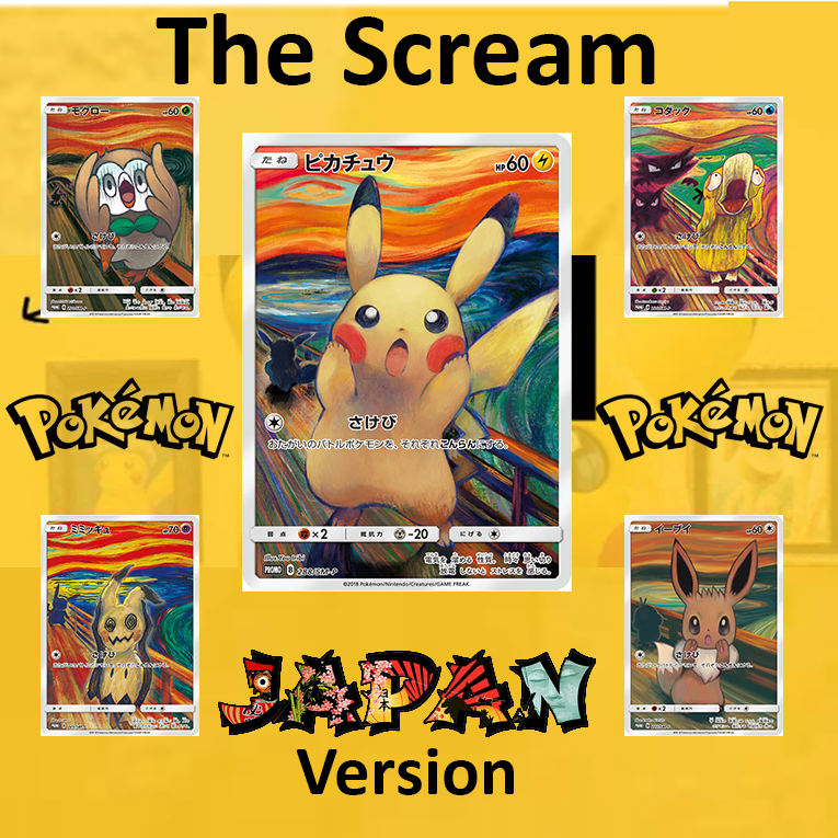 Jual KARTU POKEMON TCG HOLOGRAM SPECIAL THE SCREAM JAPANESE VERSION ...