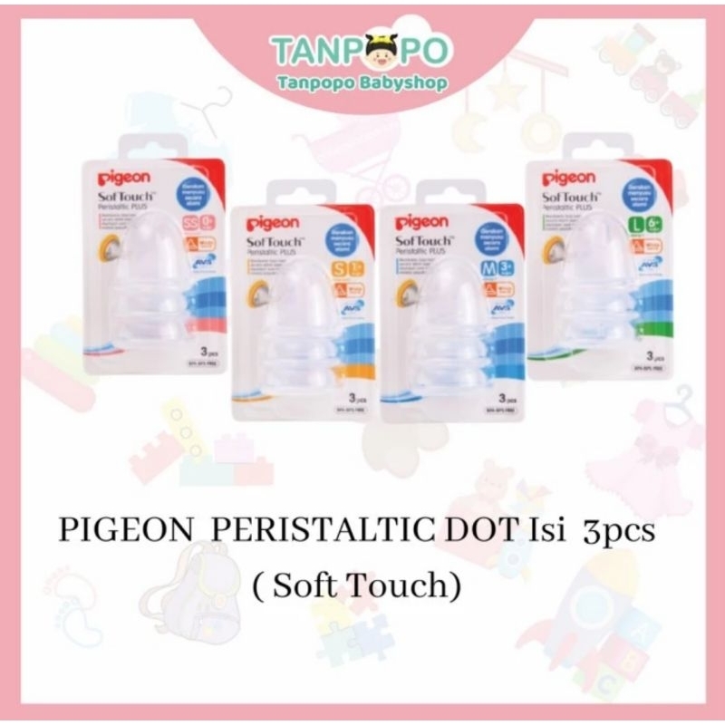 Jual Pigeon Dot Soft Touch ( 1 set isi 3 pcs ) | Shopee Indonesia