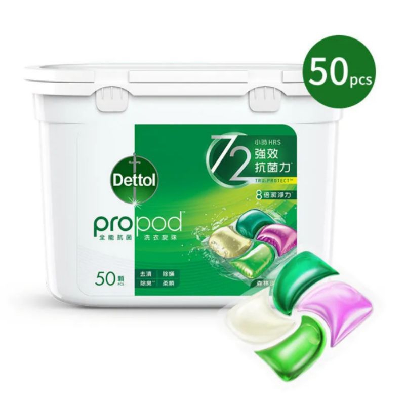 Jual Dettol Propod All in One antibacterial Laundry Capsule Detergents ...