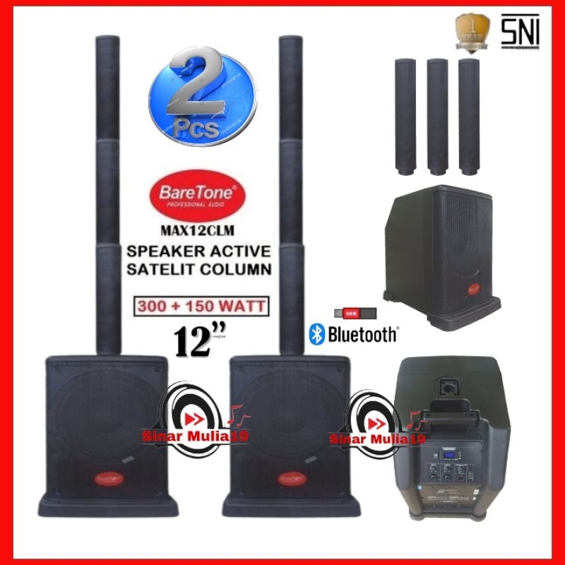 Jual BARETONE MAX12CLM / MAX 12 CLM BLUETOOTH SPEAKER SATELITE COLUMN ...