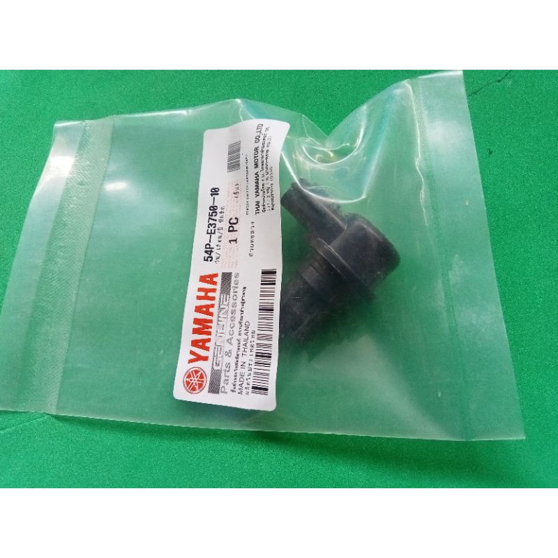 Jual Sensor ISC Switch Suit Langsam Motor Mio original Thailand ...