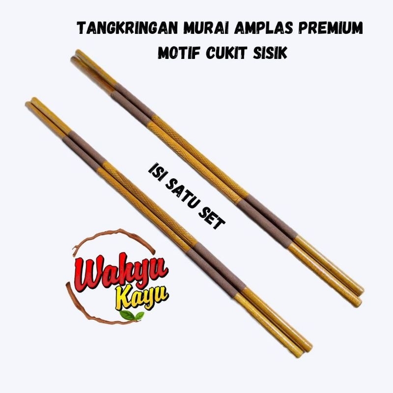 Jual TANGKRINGAN MURAI AMPLAS PREMIUM MOTIF CUKIT SISIK ISI SATU SET ...