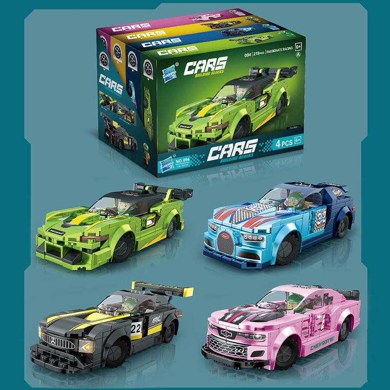 Jual TweedyToys - Cars Block / Mainan Building Block Mobil / Block ...