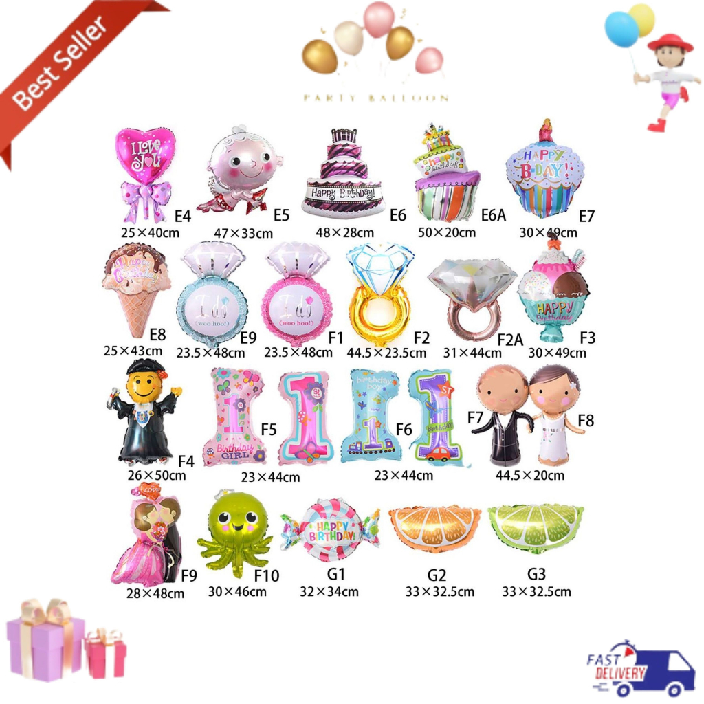 Jual Balon Foil Karakter Mini Animal Gajah Bebek Sapi Rabbit Lebah ...