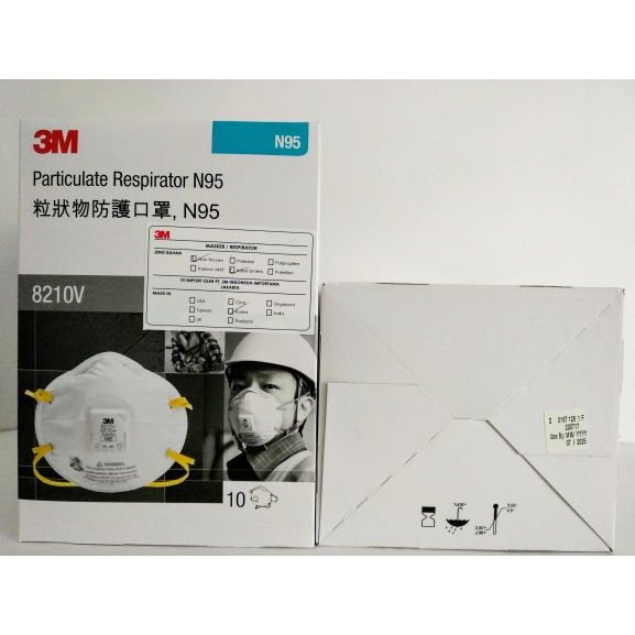 Jual 3M 8210V Particulate Respirator N95 (Valve), 10 pcs/box | Shopee ...