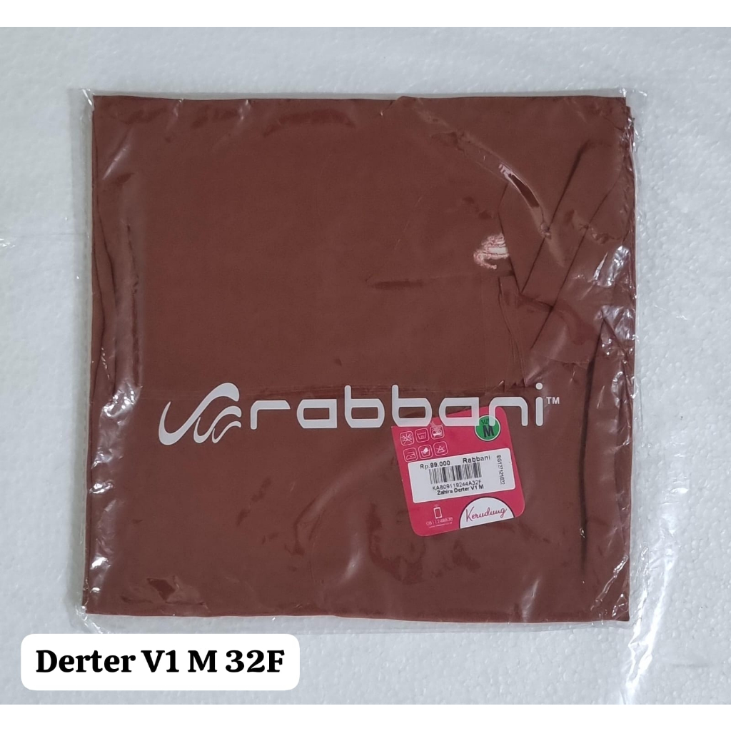 Jual SEGI EMPAT POLOS DERTER V1 M RABBANI ORI - 115x115 cm | Shopee ...