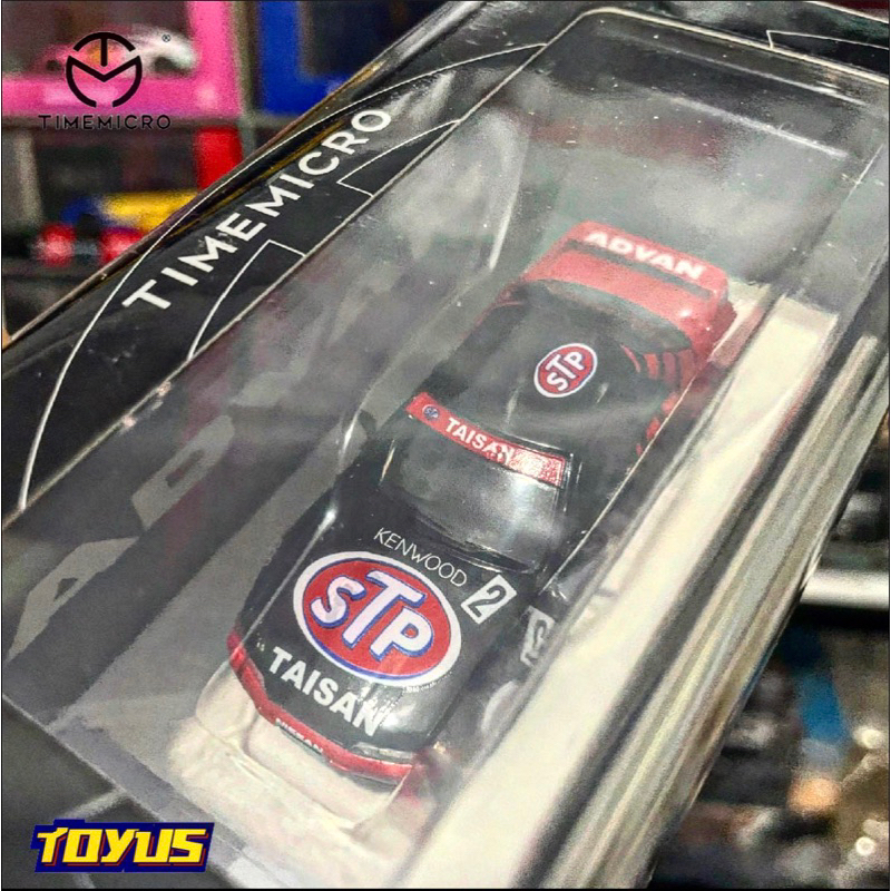 Jual Time Micro - NISSAN SKYLINE GTR R32 ADVAN STP OPEN HOOD | Shopee ...