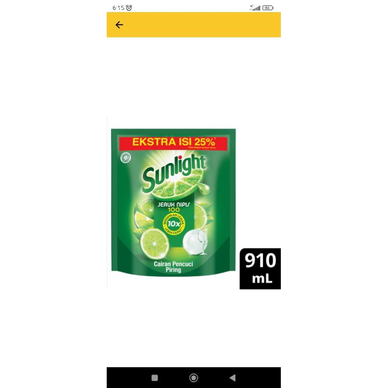 Jual SUNLIGHT PROMO UKURAN 910ML | Shopee Indonesia