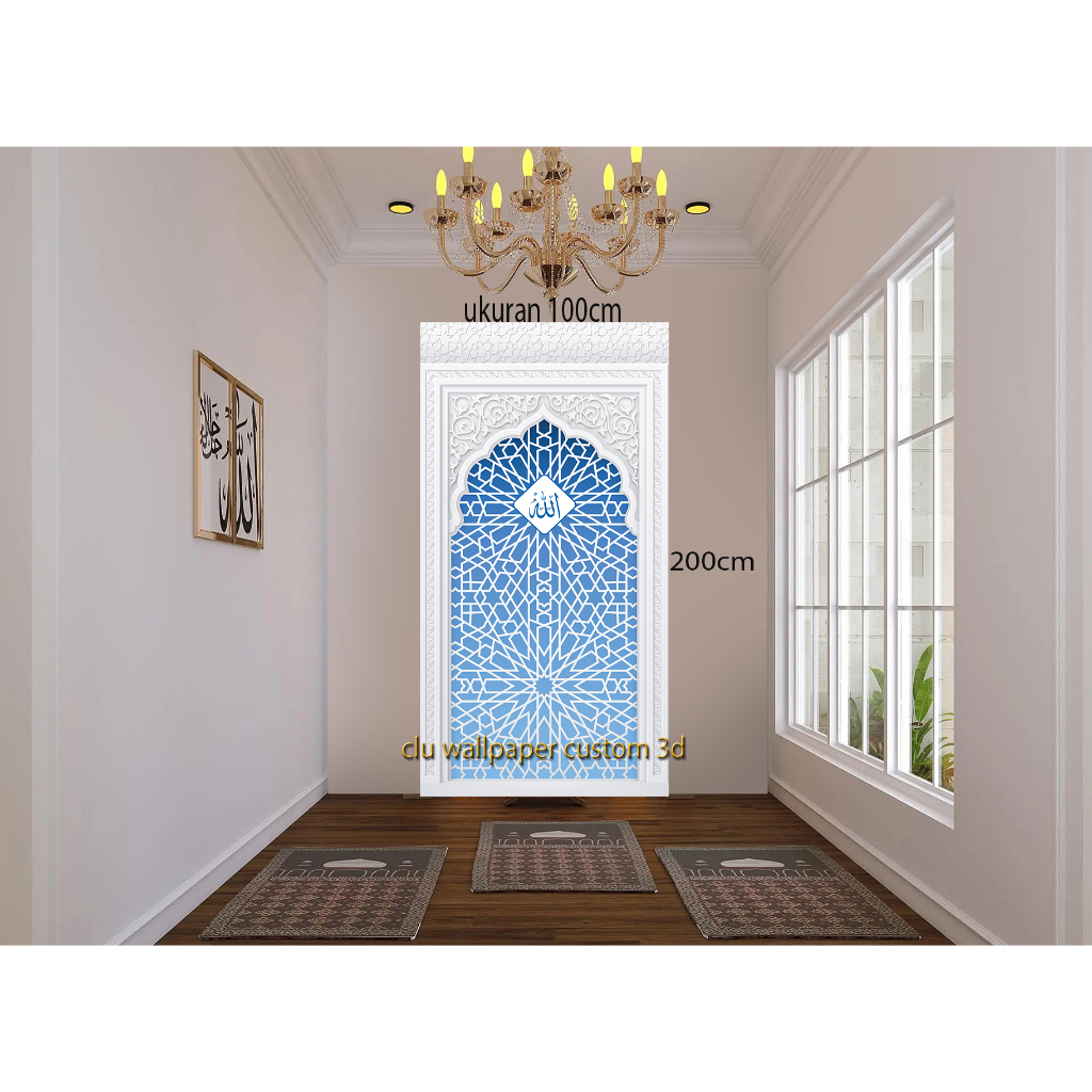 Jual PROMO Wallpaper Dinding Mihrab Musholla Rumah, Kantor dll 3D ...