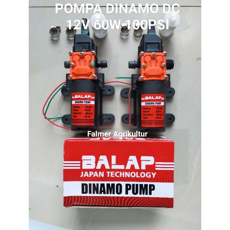 Jual POMPA DINAMO DC DINAMO PUMP DC 12V POMPA DC CUCI MOTOR 100 PSI ...