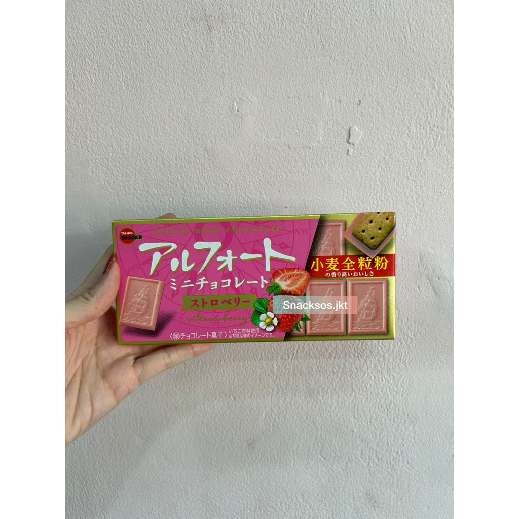 Jual BOURBON ALFORT MINI BISCUIT CHOCOLATE WHEAT AND MILK / MATCHA ...