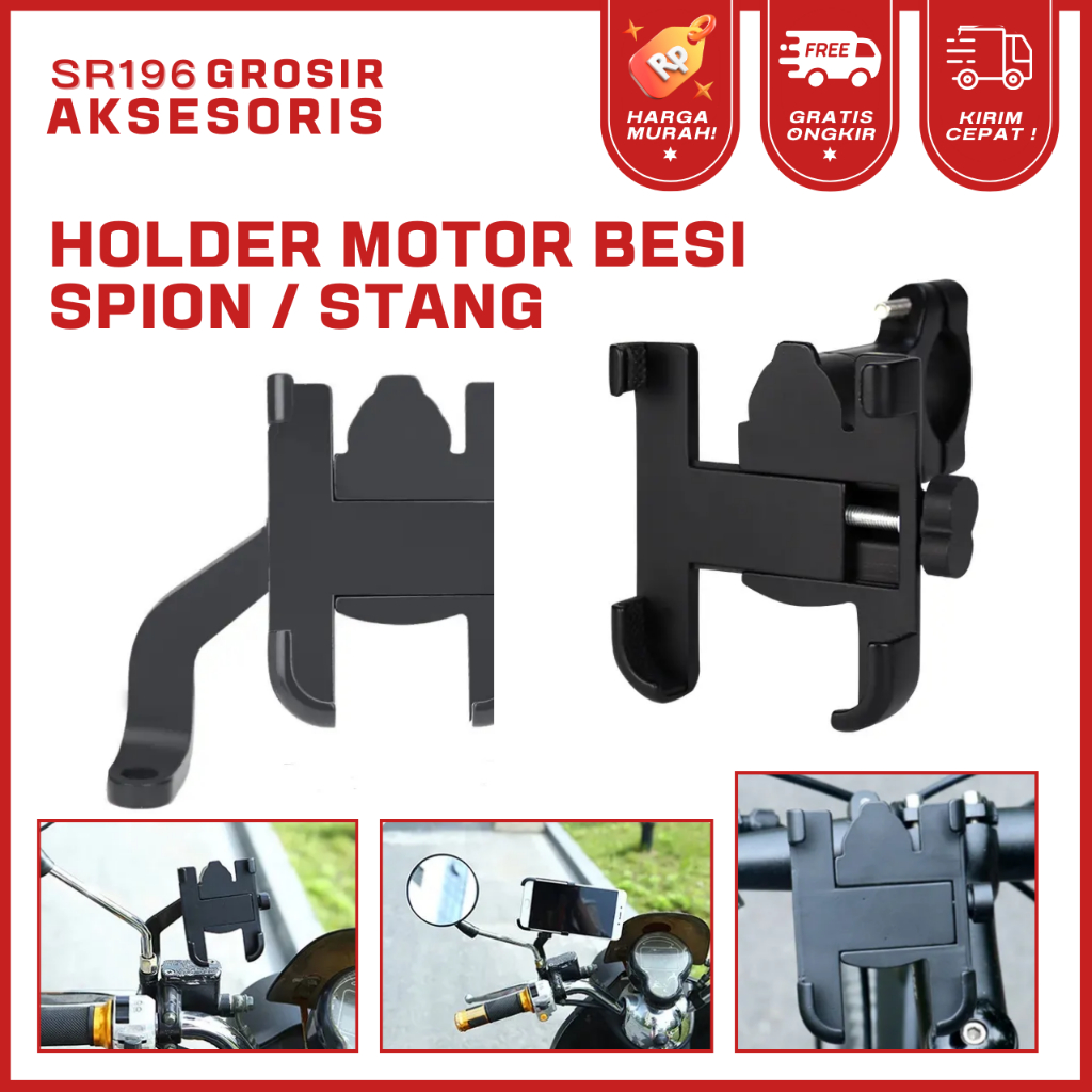 Jual Dudukan Handphone Motor Spion Stang Bahan Besi tebal Berkualitas HM20 HM22 Holder Hp Motor ...
