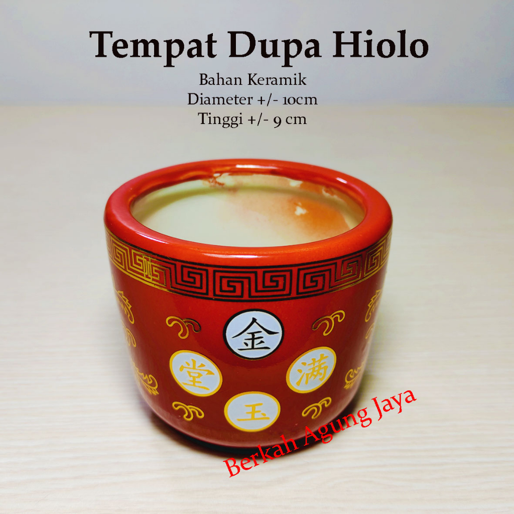 Jual Tempat Dupa / Hiolo Bulat Keramik Maron - 4 inch | Shopee Indonesia