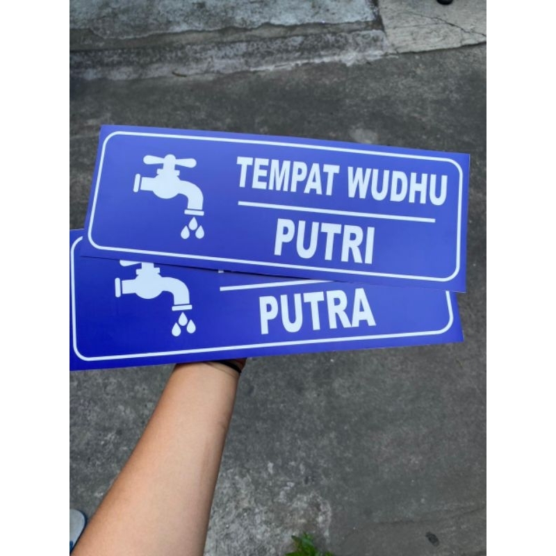 Jual akrilik tempat wudhu putra putri / stiker | Shopee Indonesia