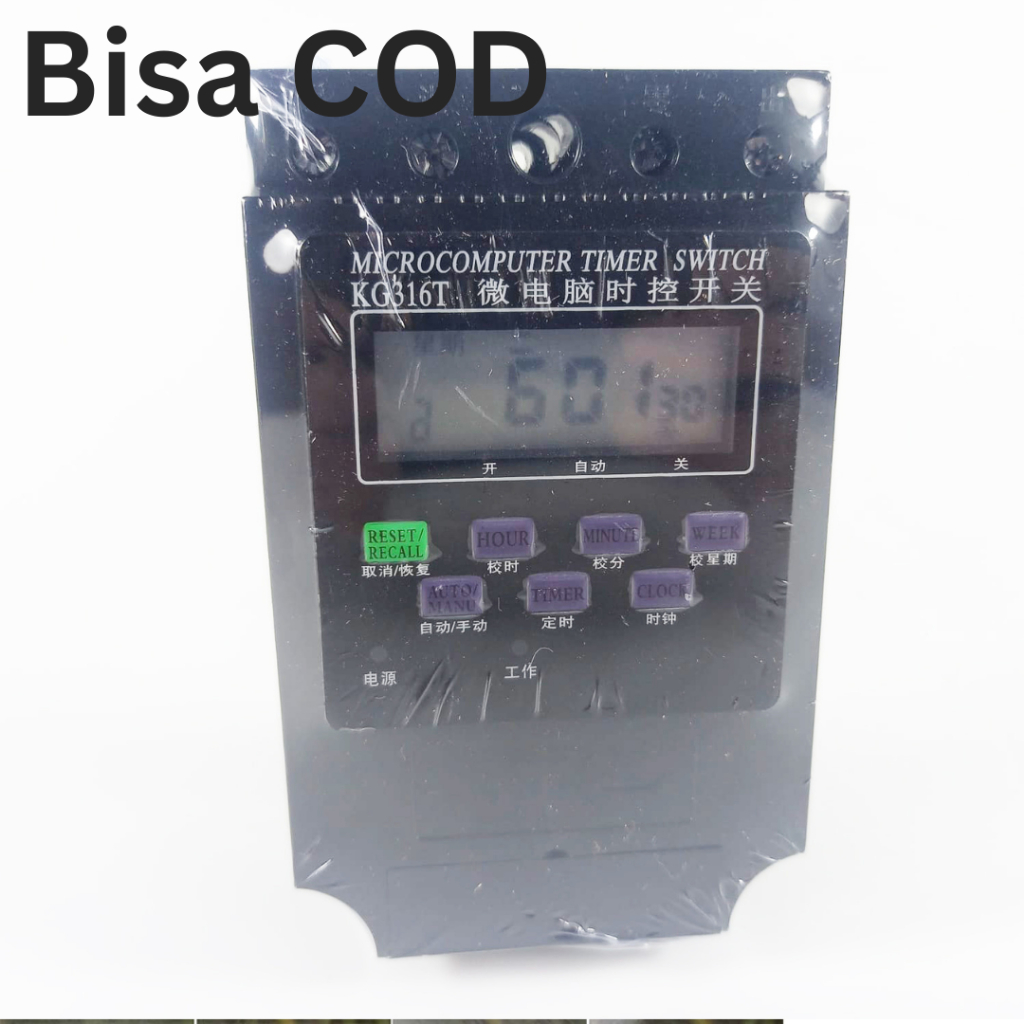 Jual MCB Power Timer Programmable Time Switch Relay 30A 220V | Shopee ...