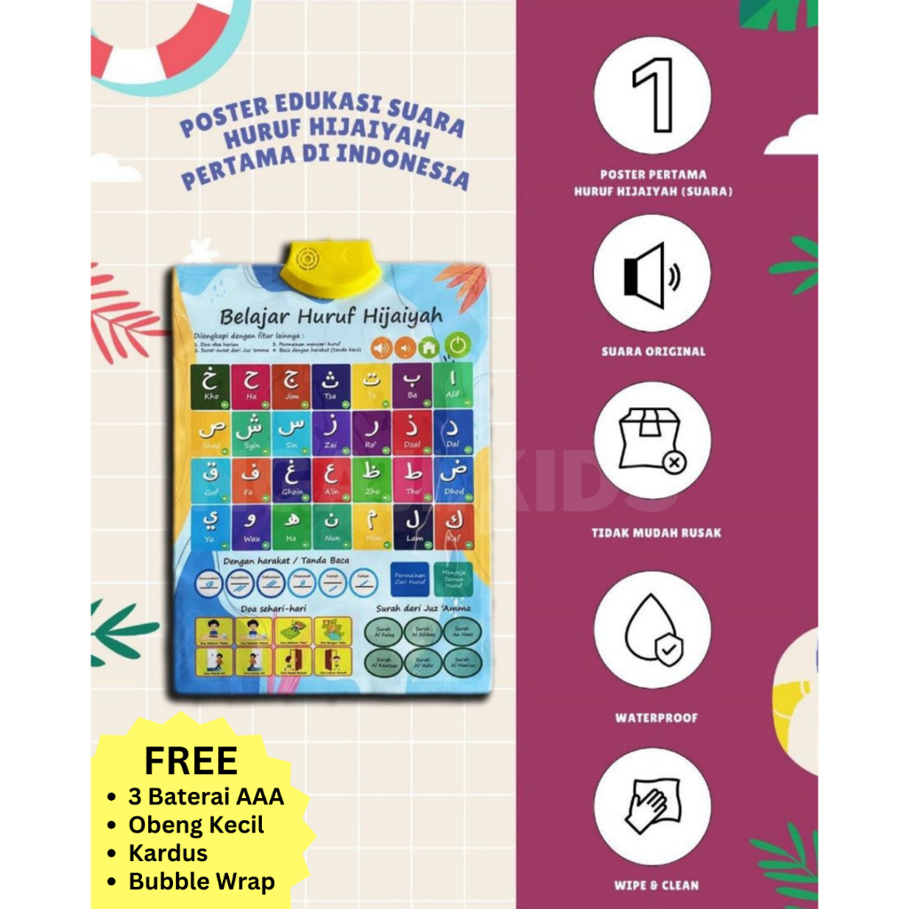 Jual [Ready Stock] Poster Hijaiyah Bersuara Free 3pcs Baterai dan Obeng ...