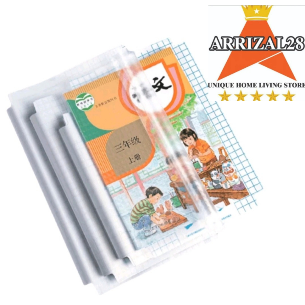 Jual (50gr) STIKER SAMPUL BUKU PVC SET ISI 10PCS | Shopee Indonesia