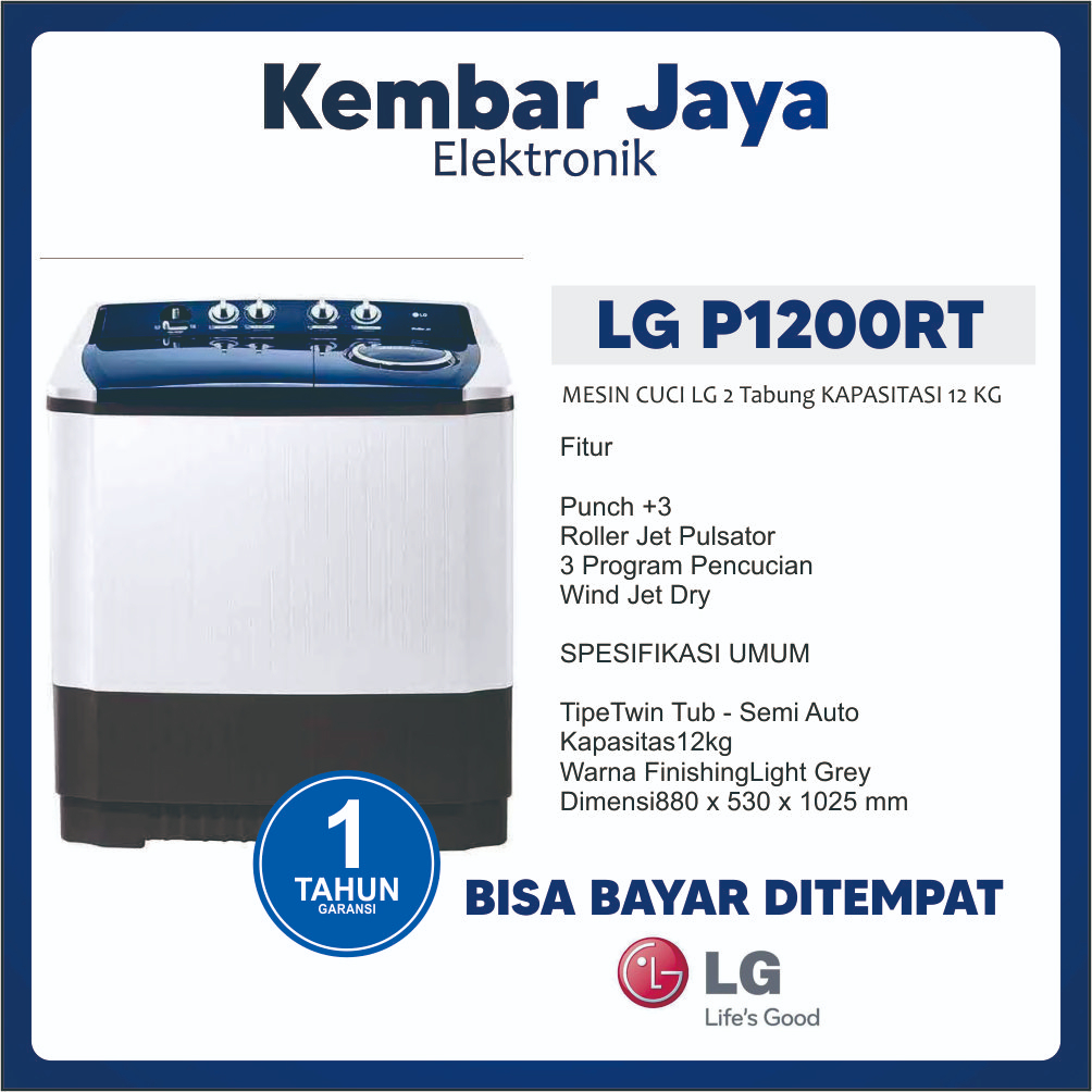 Jual Mesin cuci LG 2 tabung 12 kg P1200RT GARANSI RESMI | Shopee Indonesia