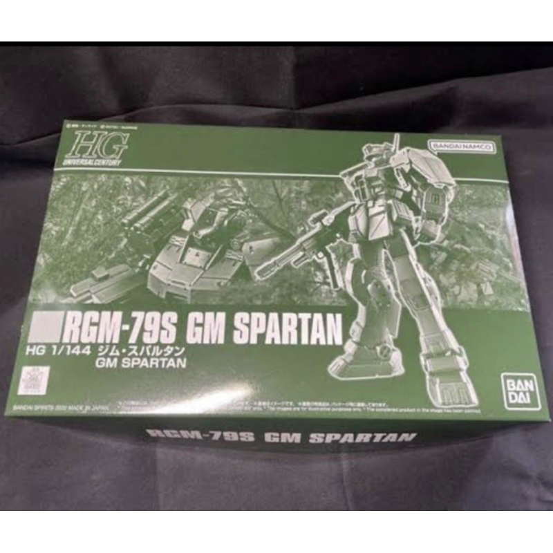 Jual HG 1/144 GM Spartan Hguc RGM-79S P-Bandai | Shopee Indonesia