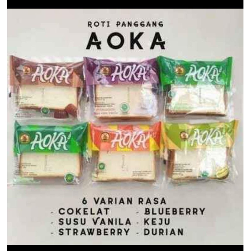 Jual roti panggang aoka 1 dus isi 60pcs | Shopee Indonesia