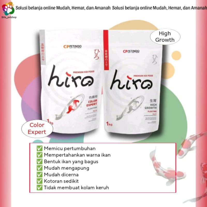 Jual Hiro Koi Pakan Ikan Komplit 1kg / Hiro Color Expert / Hiro High Growth / pakan koi | Shopee ...
