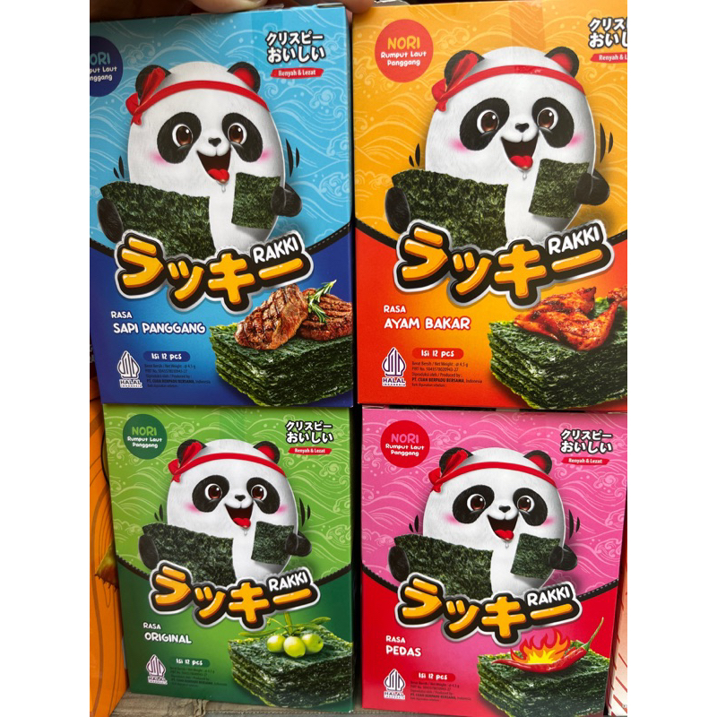 Jual Rumput Laut Rakki Nori Perpak isi 12 Pcs | Shopee Indonesia