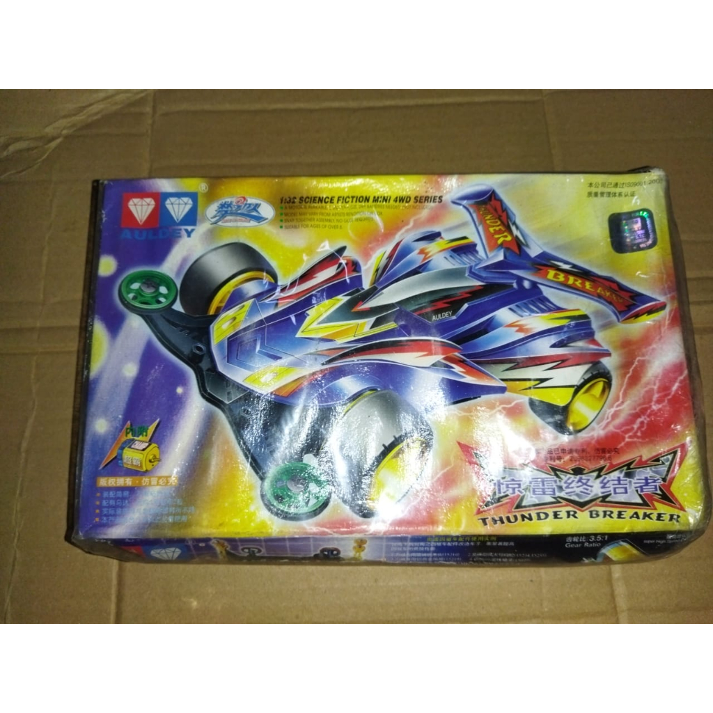 Jual Tamiya Auldey Team Of Dream Thunder Breaker TOD Mini4WD | Shopee ...