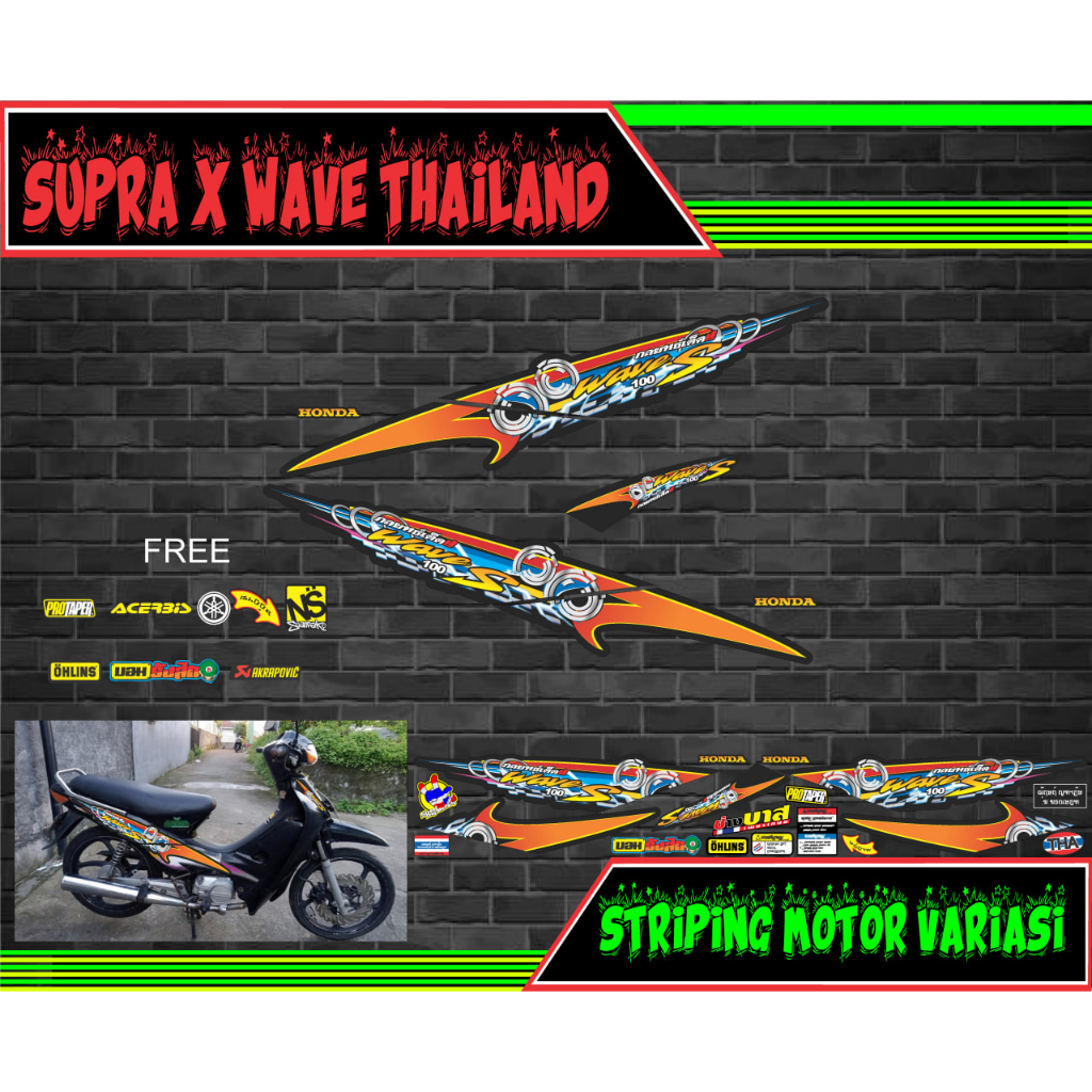 Jual striping stiker variasi motor honda supra 110 wave thailand ...