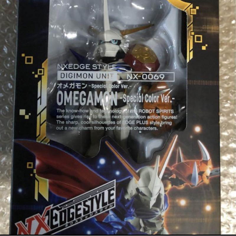Jual NXEDGE OMEGAMON SPESIAL COLOUR | Shopee Indonesia