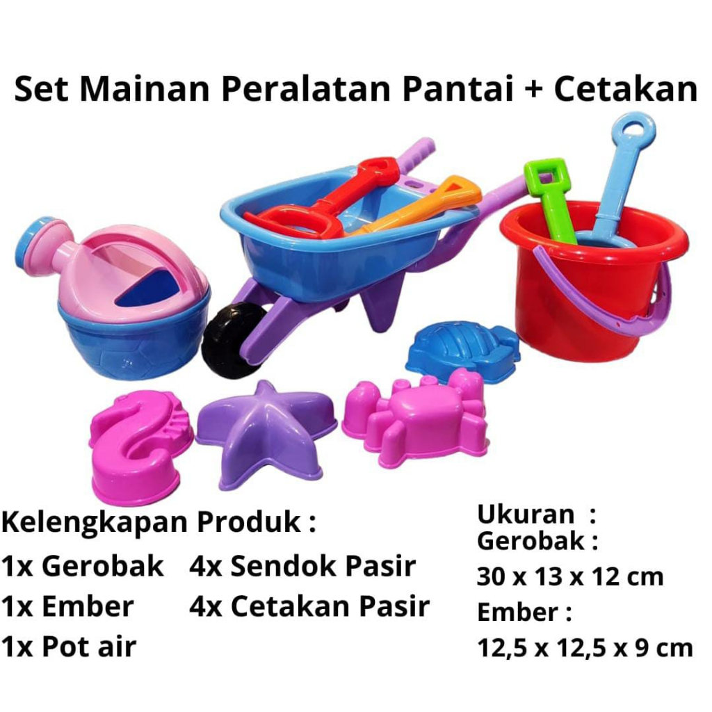 Jual HLID - Set Mainan Peralatan Pantai + Cetakan Ember Pasir Size ...