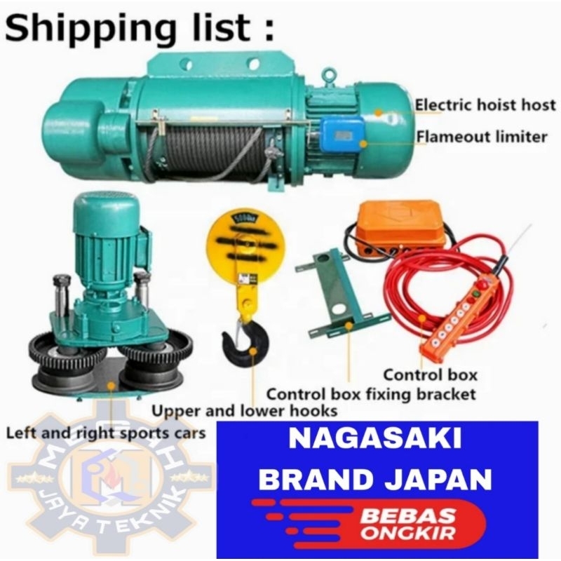 Jual electric wire rope hoist (ples girder) 1 ton x 12 meter nagasaki ...