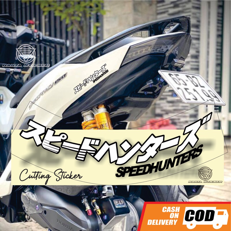 Jual SPEED HUNTER Cutting Sticker | Shopee Indonesia