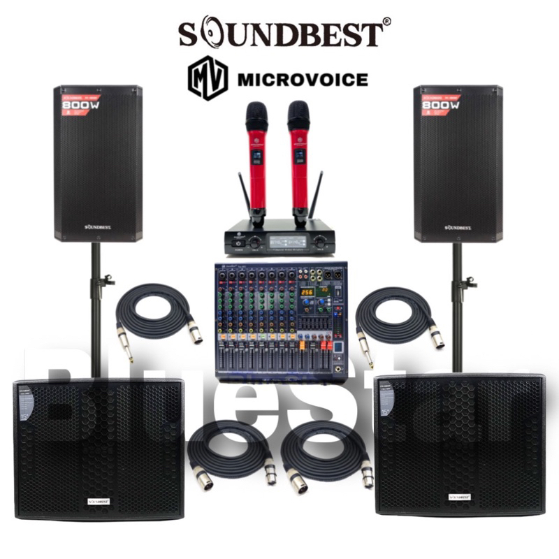 Jual Paket Sound Karaoke Soundbest RX 12 DSP + Sub VRX 15 DSP Original | Shopee Indonesia