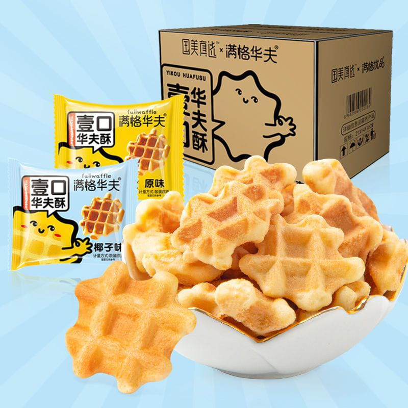 Jual [PRE-ORDER] MINI WAFFLE BISCUITS | Shopee Indonesia