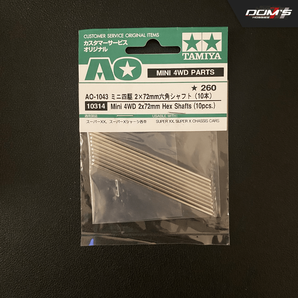 Jual TAMIYA 10314 AO 1043 HEX SHAFT 72mm | Shopee Indonesia