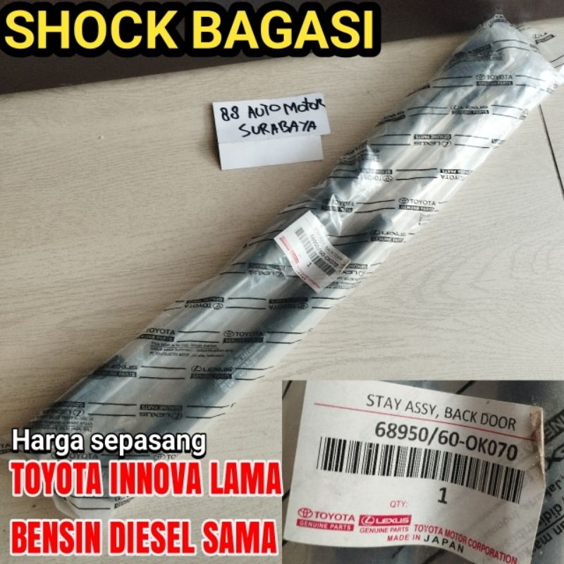 Jual SHOCK BAGASI INOVA INNOVA BENSIN DIESEL LAMA SHOCKBAGASI TOYOTA ...