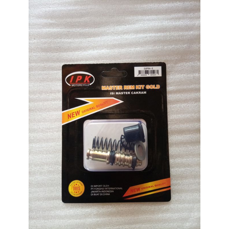 Jual MASTER REM CAKRAM SUPRA X GRAND KHARISMA | Shopee Indonesia