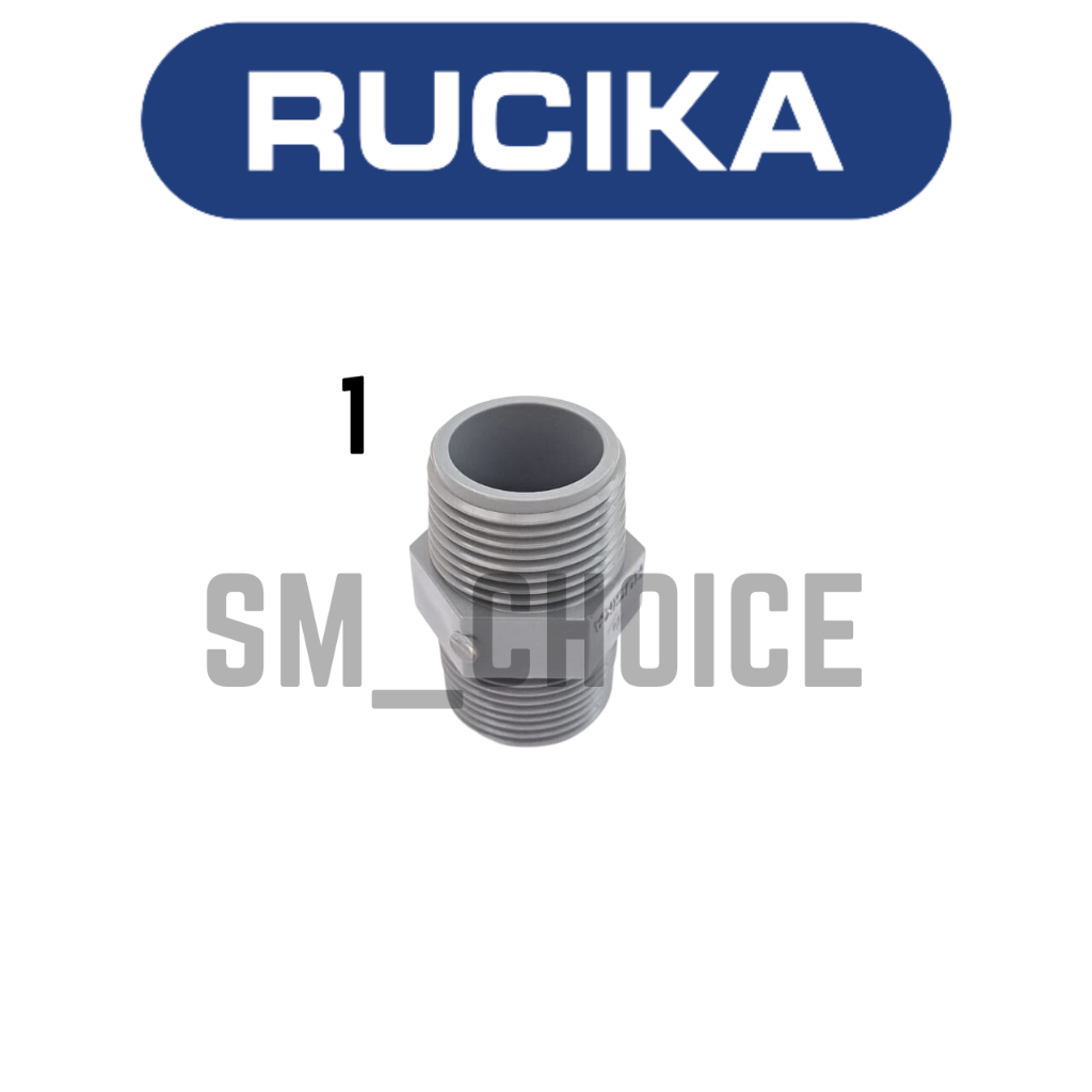 Jual RUCIKA DOUBLE NEPEL 1" AW RUCIKA DOUBLE NIPPLE 1 INCH AW RUCIKA | Shopee Indonesia