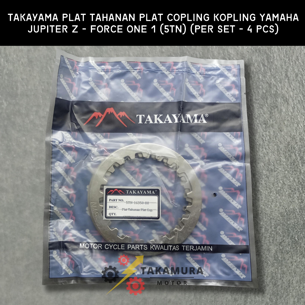 Jual Takayama Plat Tahanan Plat Copling Kopling Yamaha Jupiter Z - Force One 1 (1 Set - 4 pcs ...