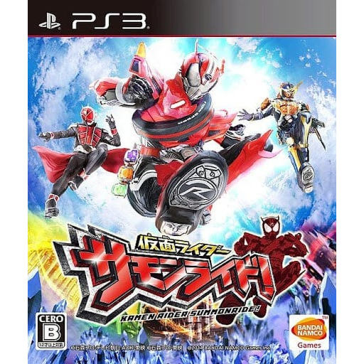 Jual KAMEN RIDER SUMMOMRIDER PS3 | Shopee Indonesia