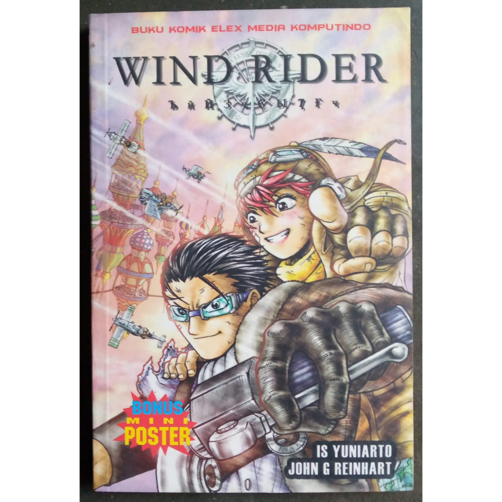 Jual Komik Wind Rider (One Shot) (Kolpri) | Shopee Indonesia
