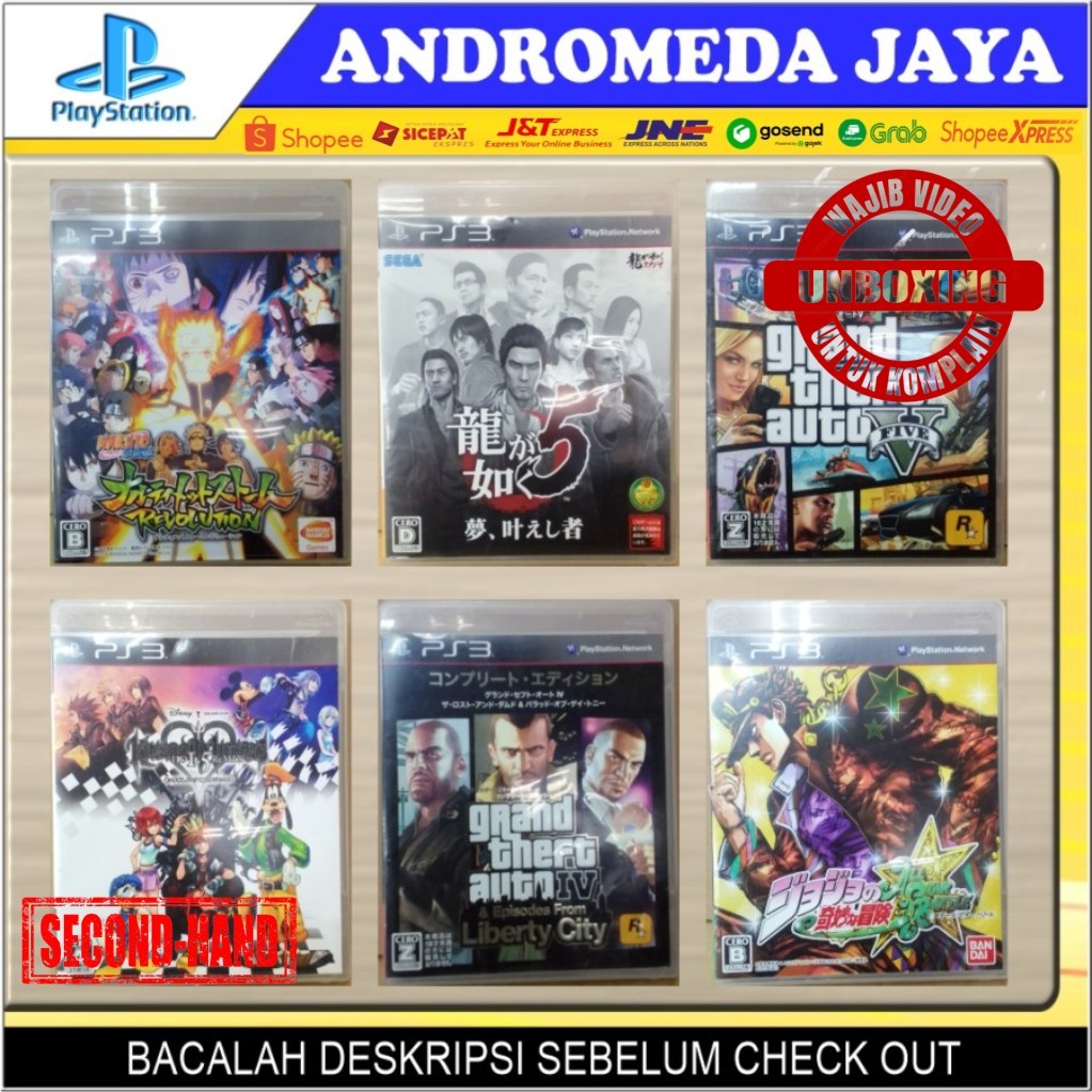 Jual BD SEKEN PS3 LENGKAP BOX | Shopee Indonesia