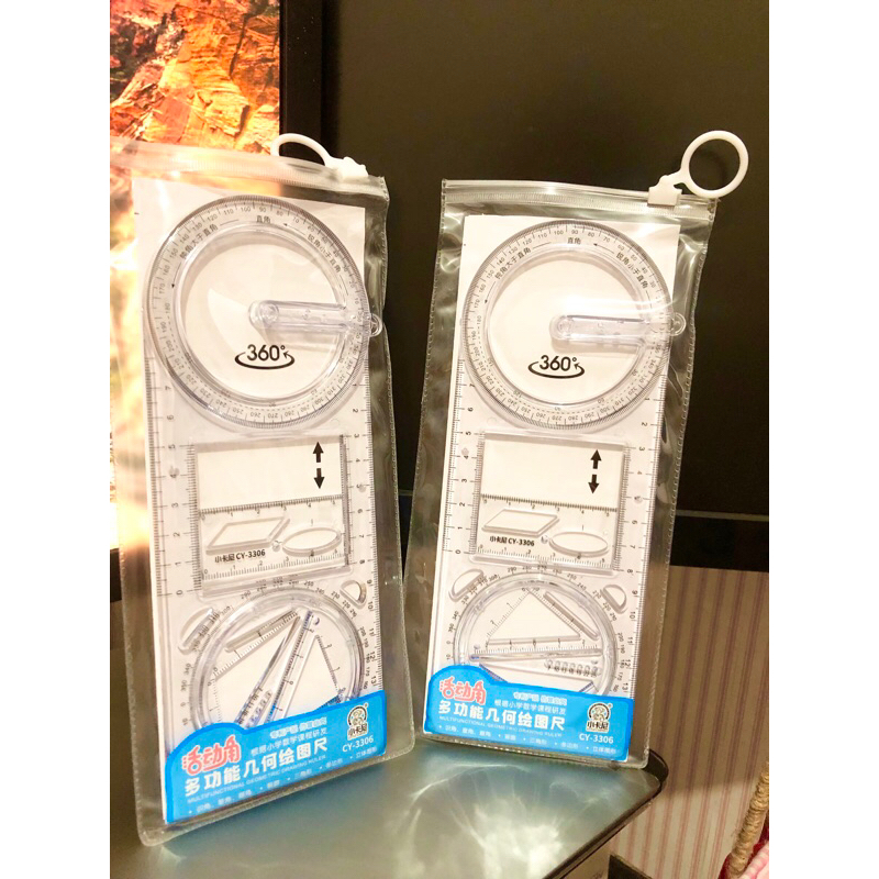 Jual penggaris geometri multifungsi model baru bisa putar 360 derajat ...