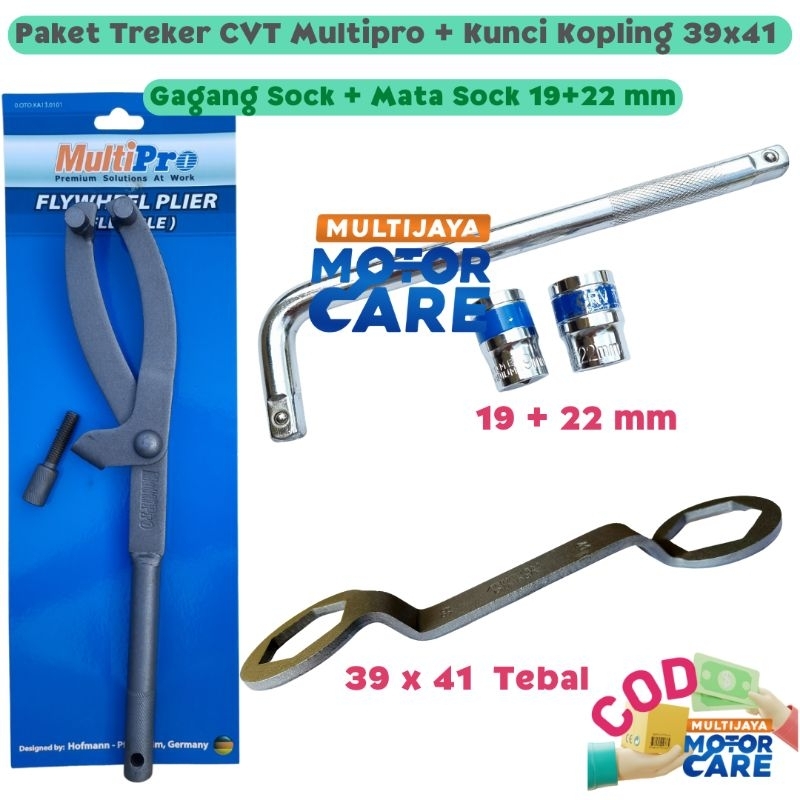 Jual Paket Treker CVT Multipro + Kunci Kopling + Gagang Sock Mata Sock 19 22 mm | Shopee Indonesia