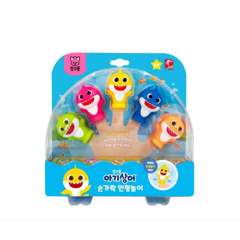 Jual Baby shark Puppets set(mainan jari) | Shopee Indonesia
