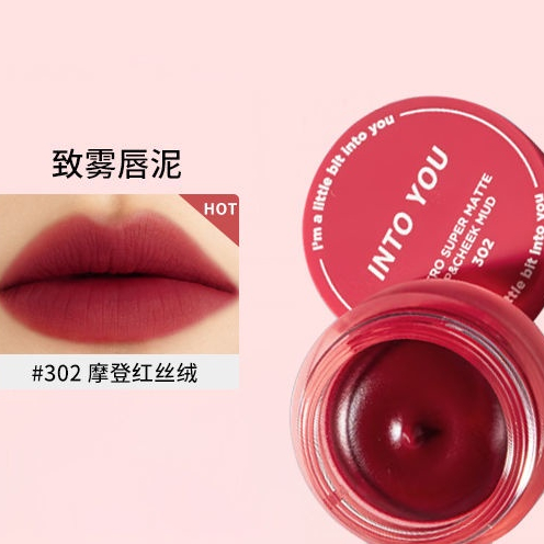 Jual INTO YOU Lip Paste Canned Matte Mist Face Velvet Lip Color Women's ...