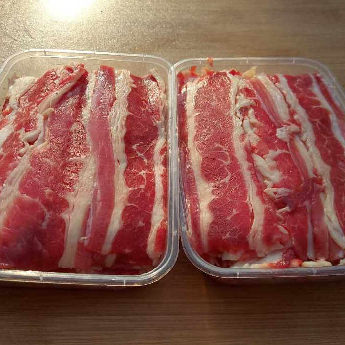 Jual DAGING SLICE TIPIS YOSHINOYA & TERIYAKI HALAL | Shopee Indonesia