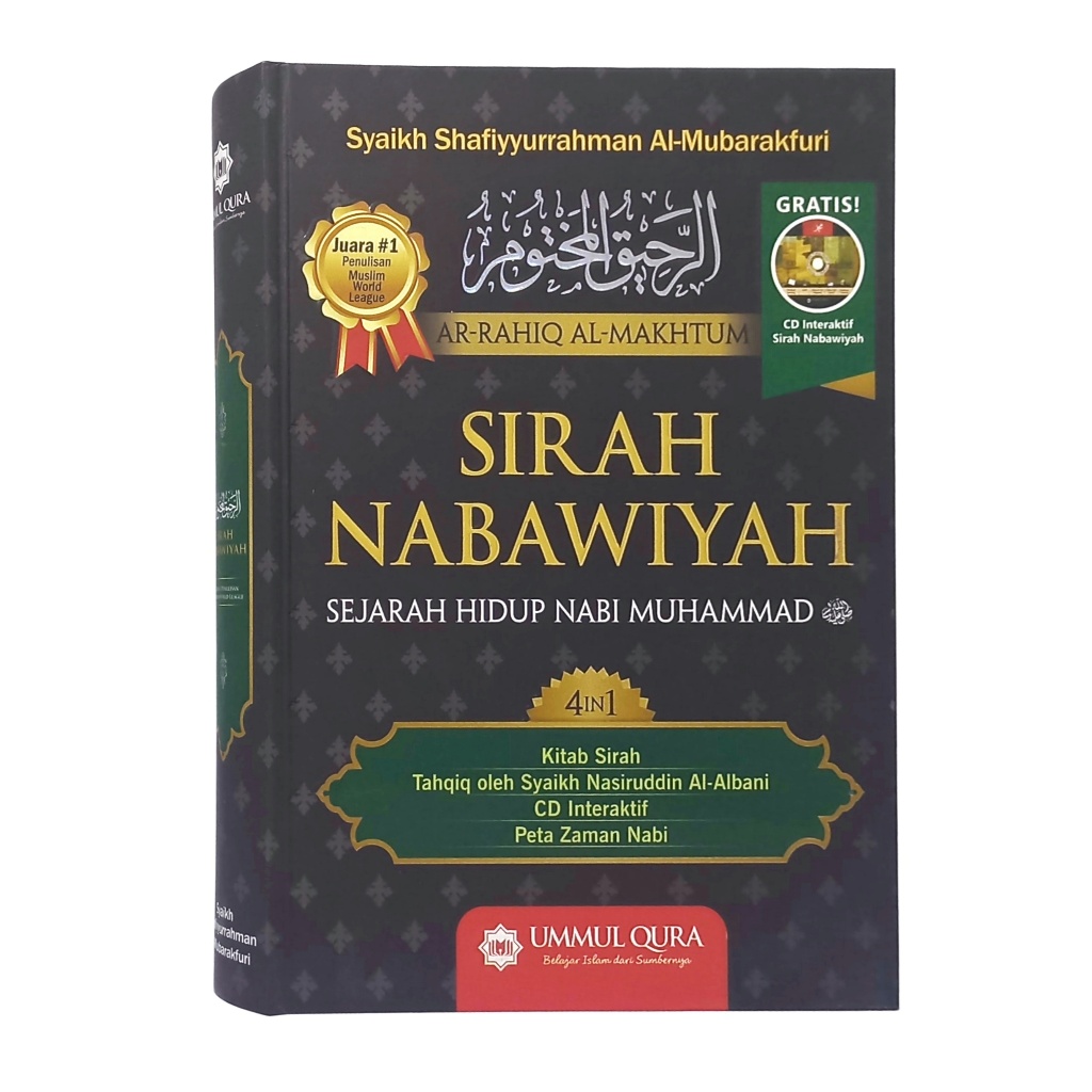 Jual Buku Sirah Nabawiyah Sejarah Hidup Nabi Muhammad SAW ORIGINAL Ummul Qura | Shopee Indonesia